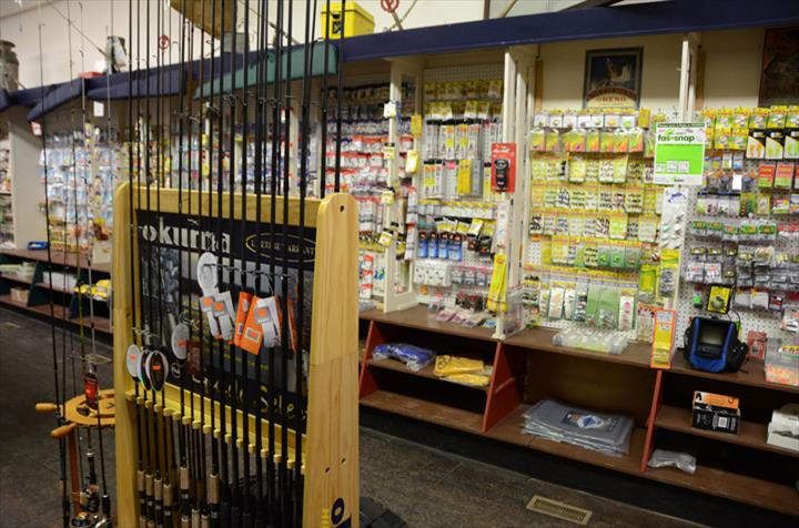 Rusty Hooks Bait & Tackle - Bait Shop - Niles, MI